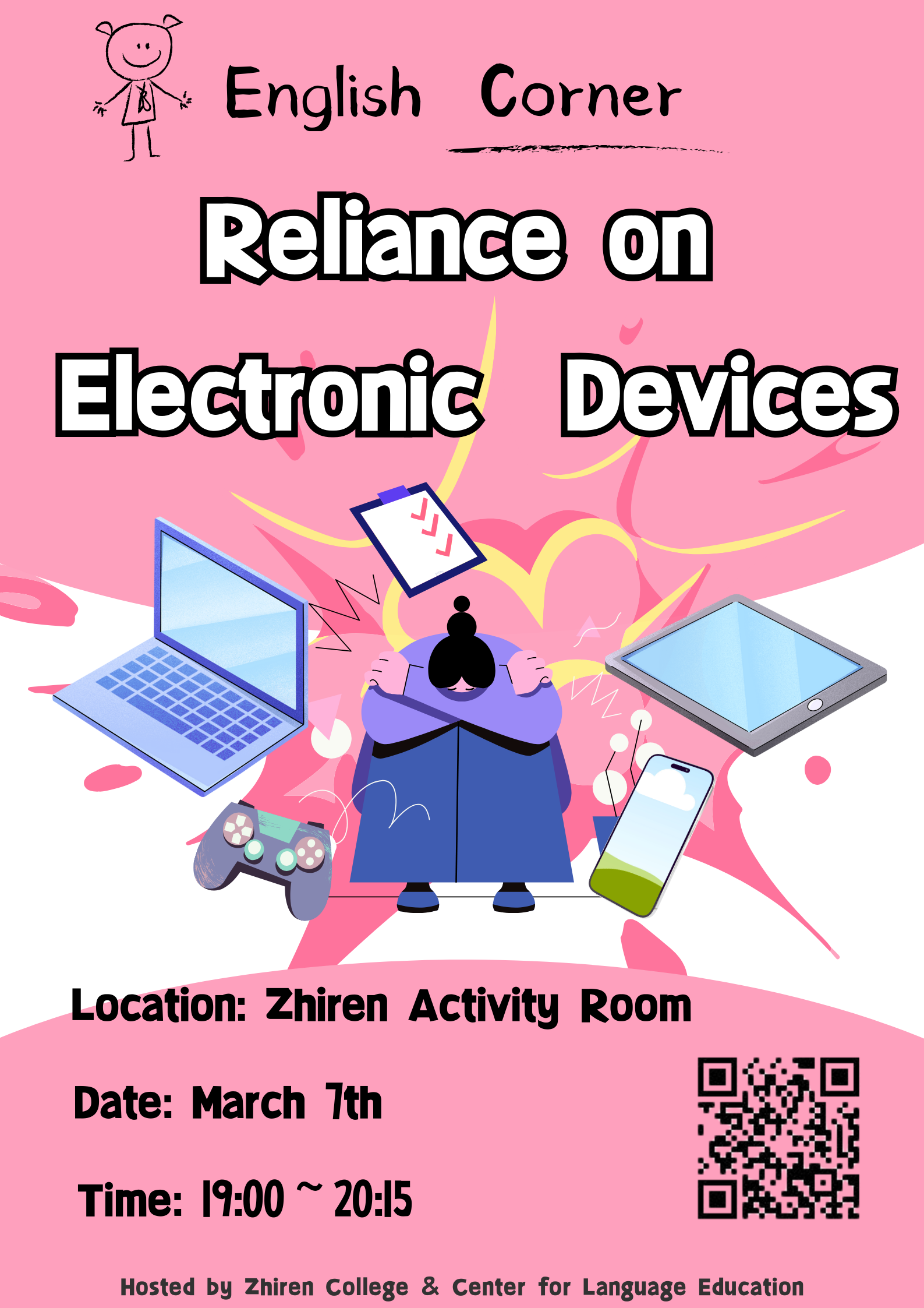 2023 SUSTech English Contests & "FLTRP · ETIC Cup” “Understanding ...